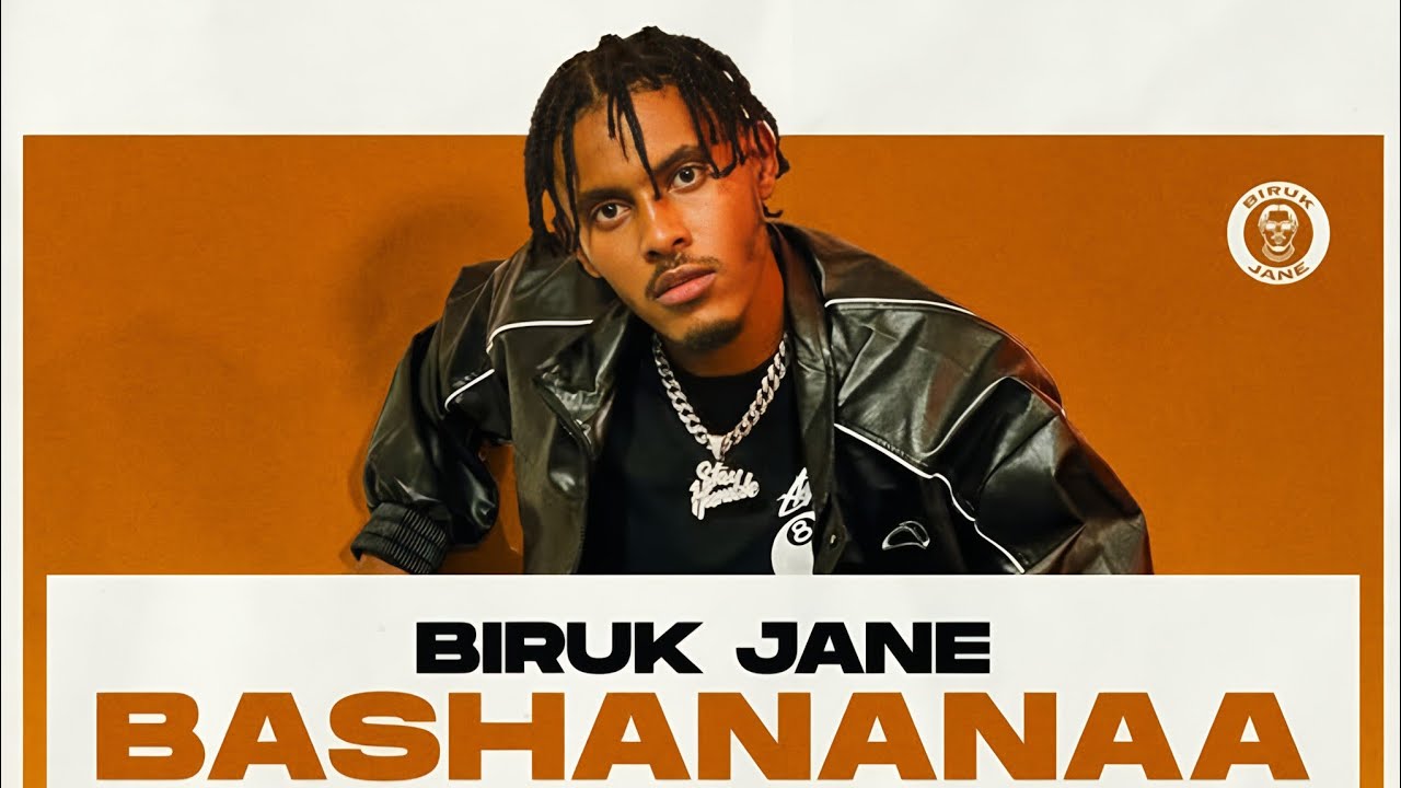 Biruk Jane - Bashananaa - ብሩክ ጃኔ - በሸነና - New Ethiopian music 2025 ...
