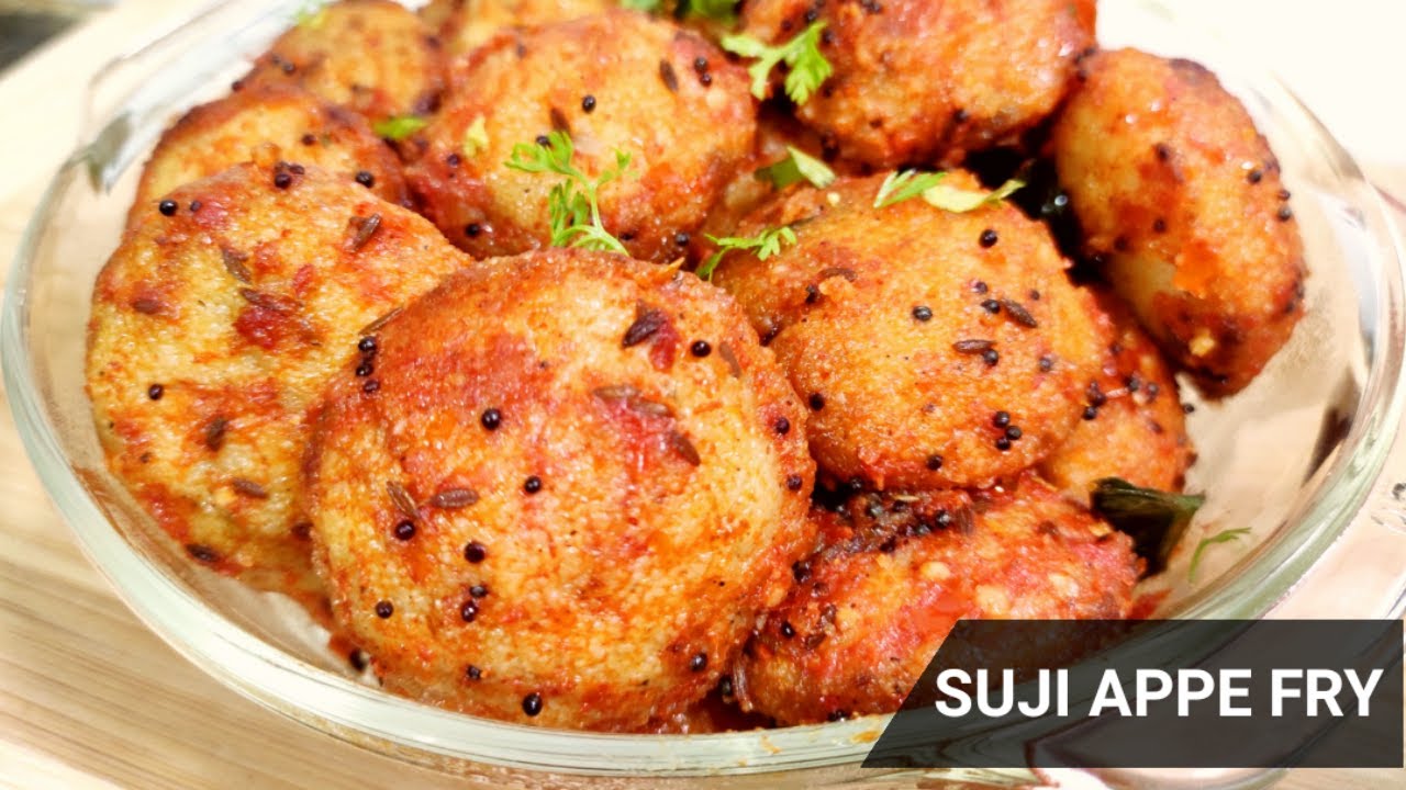 सूजी अप्पे फ्राई | सूजी से बनायें यह आसान और स्वादिष्ट नाश्ता | SUJI ...
