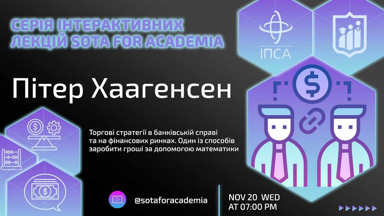 [EN] Trading Strategies in Banking and Fin. Markets. A way to make ...