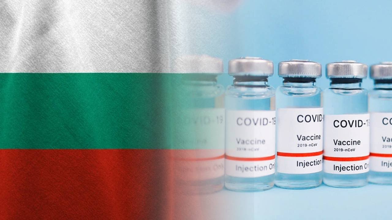 ΝΑ ΑΛΛΑΞΕΙ Η ΣΥΜΒΑΣΗ ΜΕ ΤΗΝ Ε.Ε. ΓΙΑ ΤΑ ΕΜΒΟΛΙΑ ΖΗΤΑΕΙ ΚΑΙ Η ΒΟΥΛΓΑΡΙΑ ...