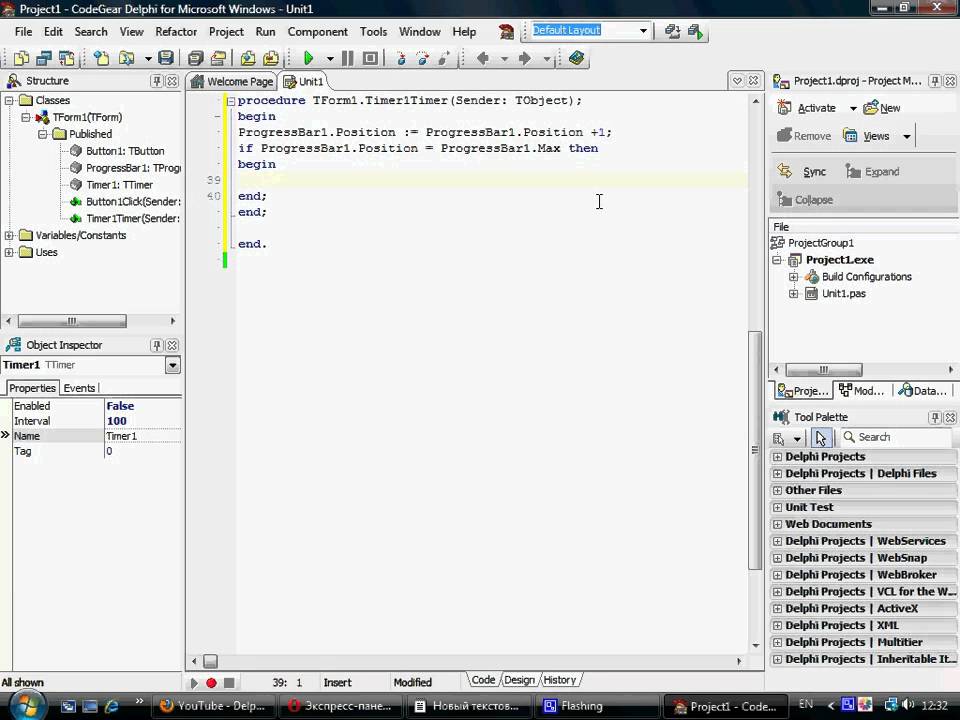 ВидеоУрок Delphi : ProgressBar - YouTube