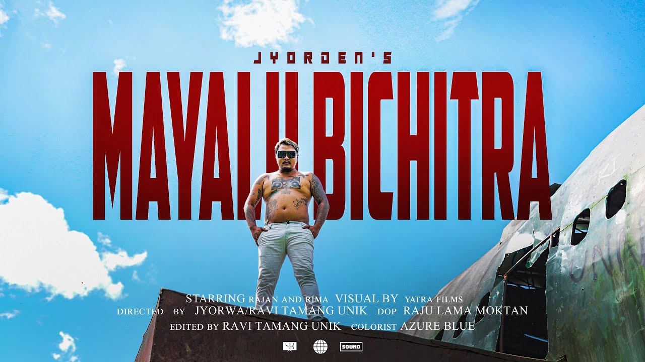 MAYALU BICHITRA - JYORDEEN (OFFICIAL MUSIC VIDEO) prod. by Defem - YouTube