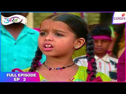 Uttaran | Why Damini slaps Ichha | Full Ep - 2 | Colors TV