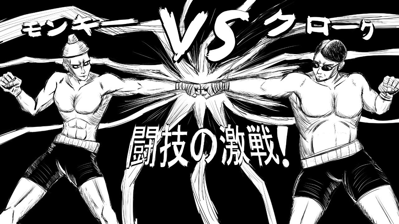 Sallow Dawn on StreetBeefs - The Trailer - YouTube