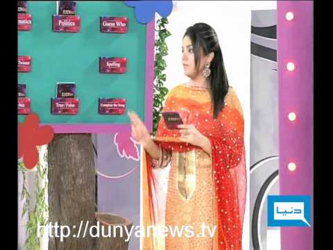 Dunya TV-Nadia Khan Show-Eid Special-01-09-2011