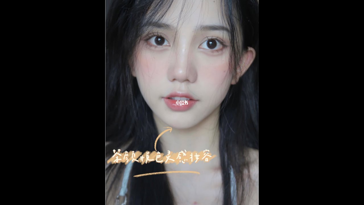 长沙City｜我为茶颜悦色代言🙈 - YouTube