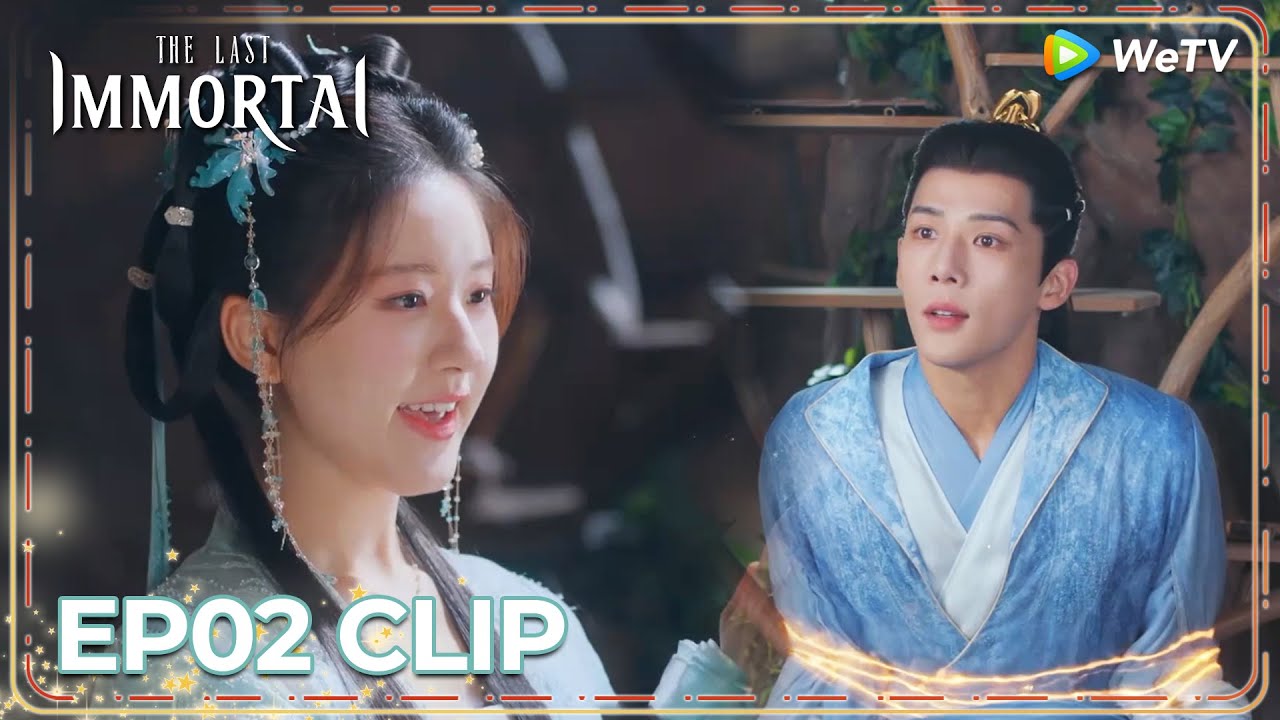 ENG SUB | Clip EP02 | So cute! Yin messes with Yuan Qi in various ways ...
