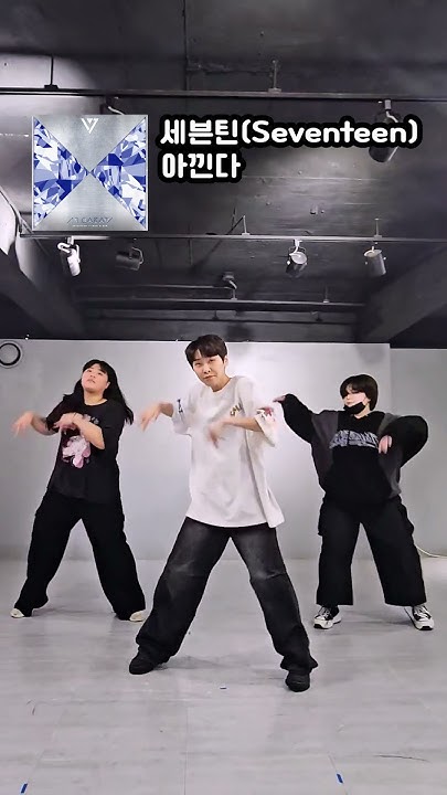 너를 다 알고 싶어😇 | Cover by.Code - YouTube