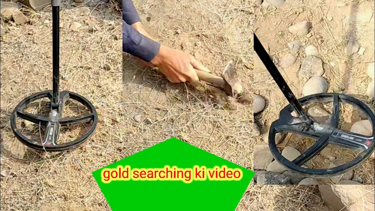gold searching ki video \\ metal detecting gold detector - YouTube