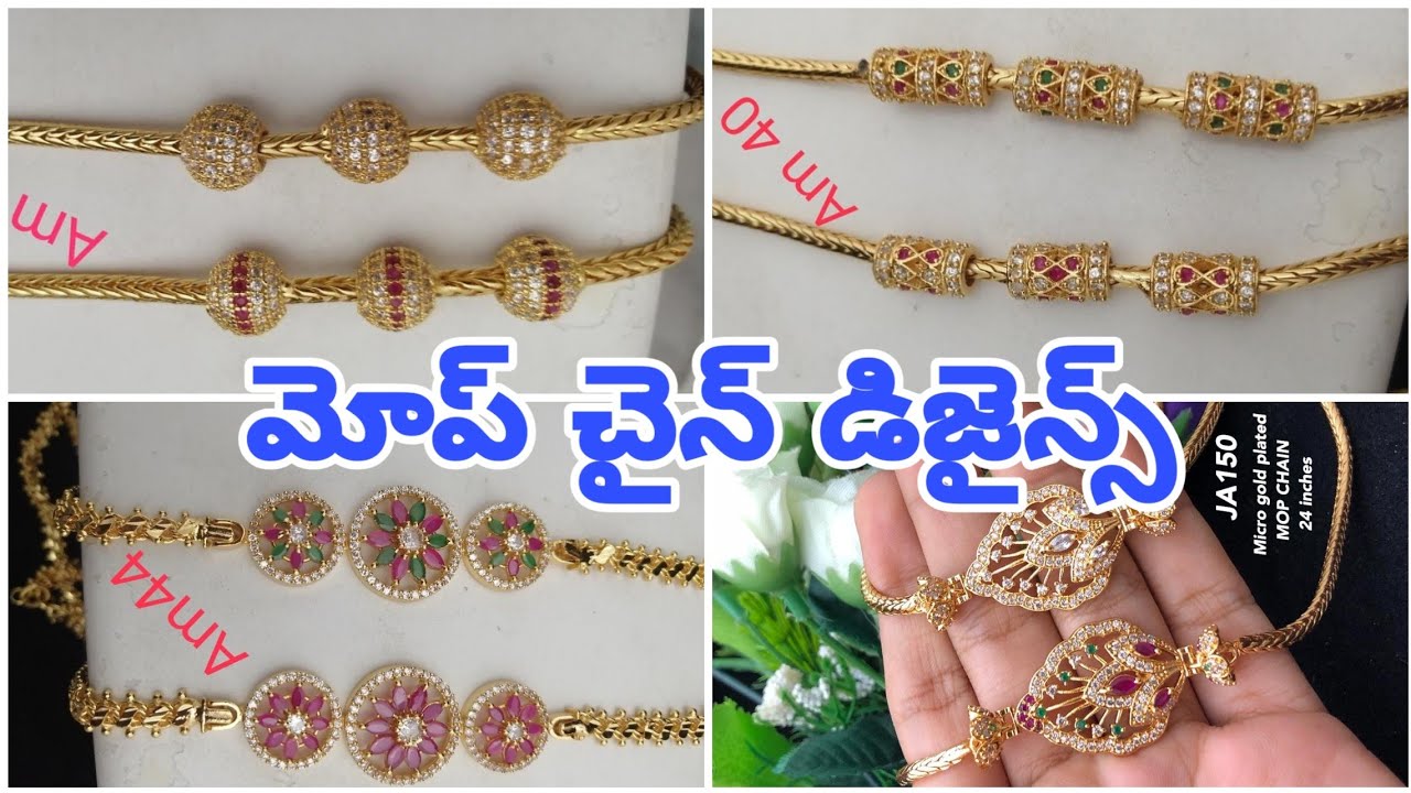 మైక్రో గోల్డ్ ప్లేటెడ్ మోప్ చైన్ డిజైన్స్/micro gold plated mop chain ...