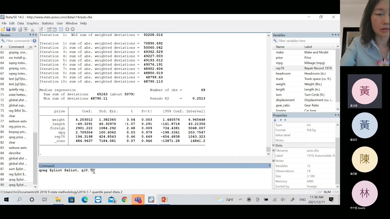 Quantile Regression Stata YouTube Quantile Regression Stata YouTube