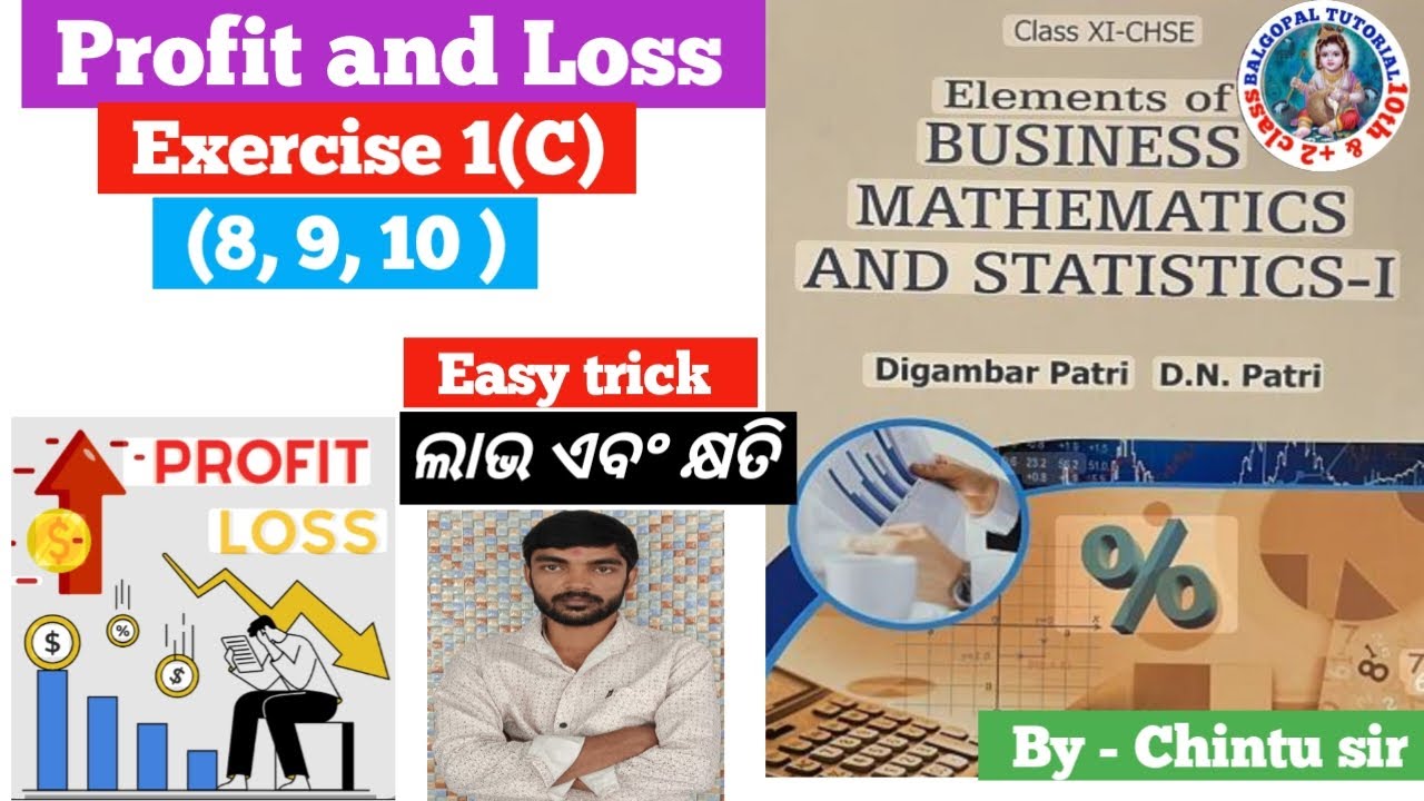 +2 1st year commerce profit and Loss math. Profit and Loss problem ...