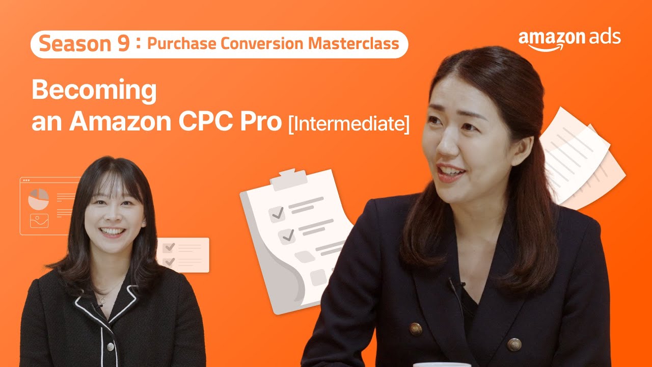 Amazon Ads Conversion Simplified | Becoming an Amazon CPC Master ...