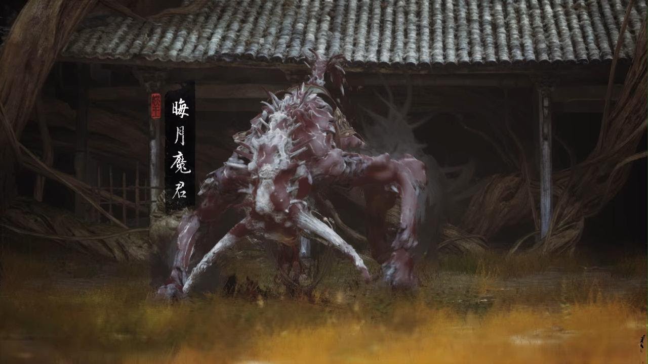 黑神話：悟空 初遇晦月魔君-毒敵大王來幫打 - YouTube