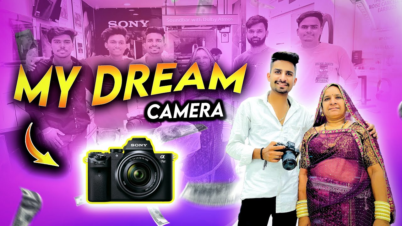 My Dream Sony M4 Price 350000 sony camera viral YouTube my-dream-sony-m4-price-350000-sony-camera-viral-youtube