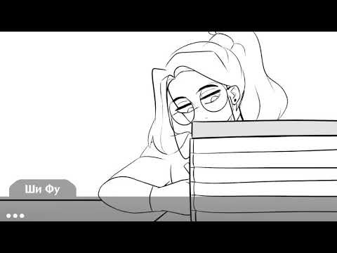 [Ask OC] Teacher