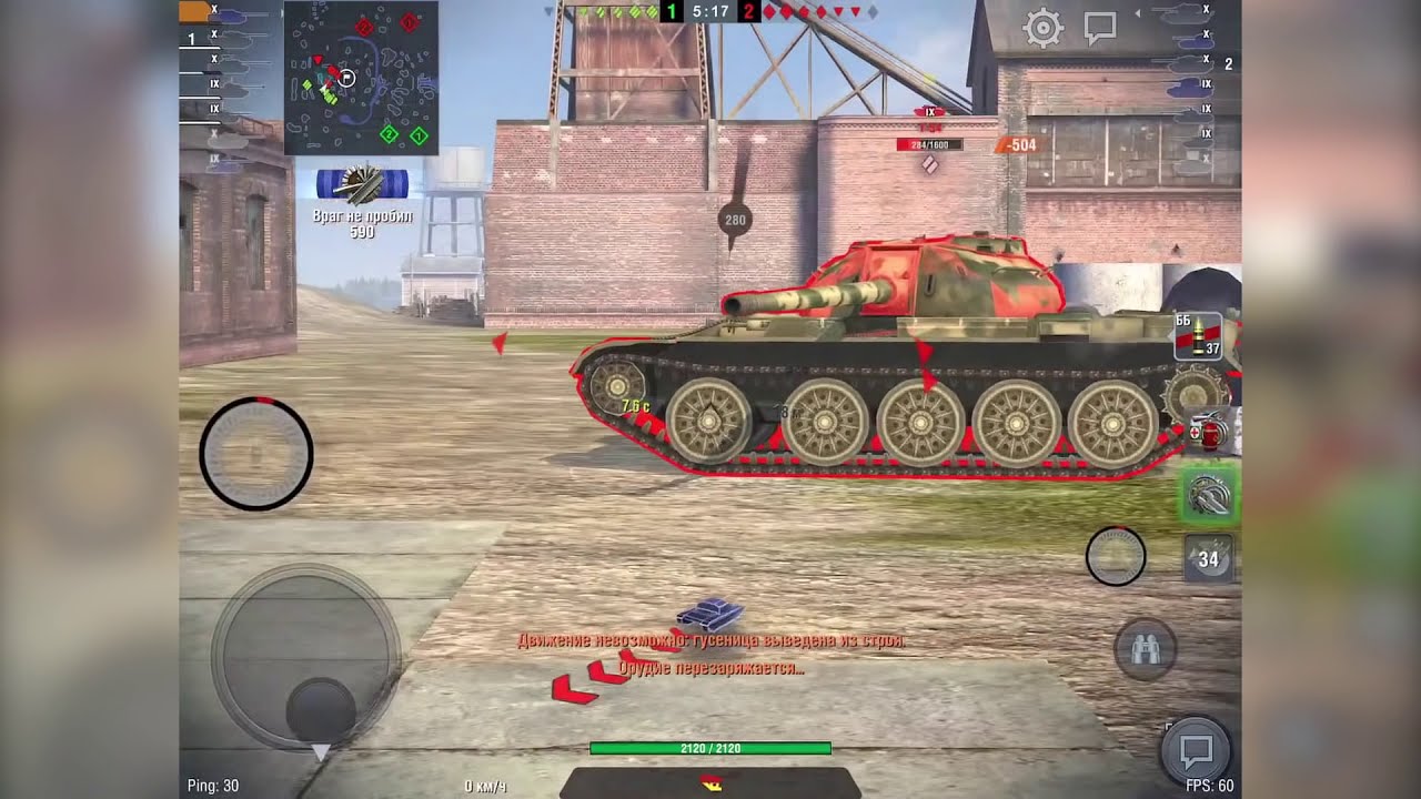 Обзор FV217 Badger wot blitz по первому впечатлению - YouTube