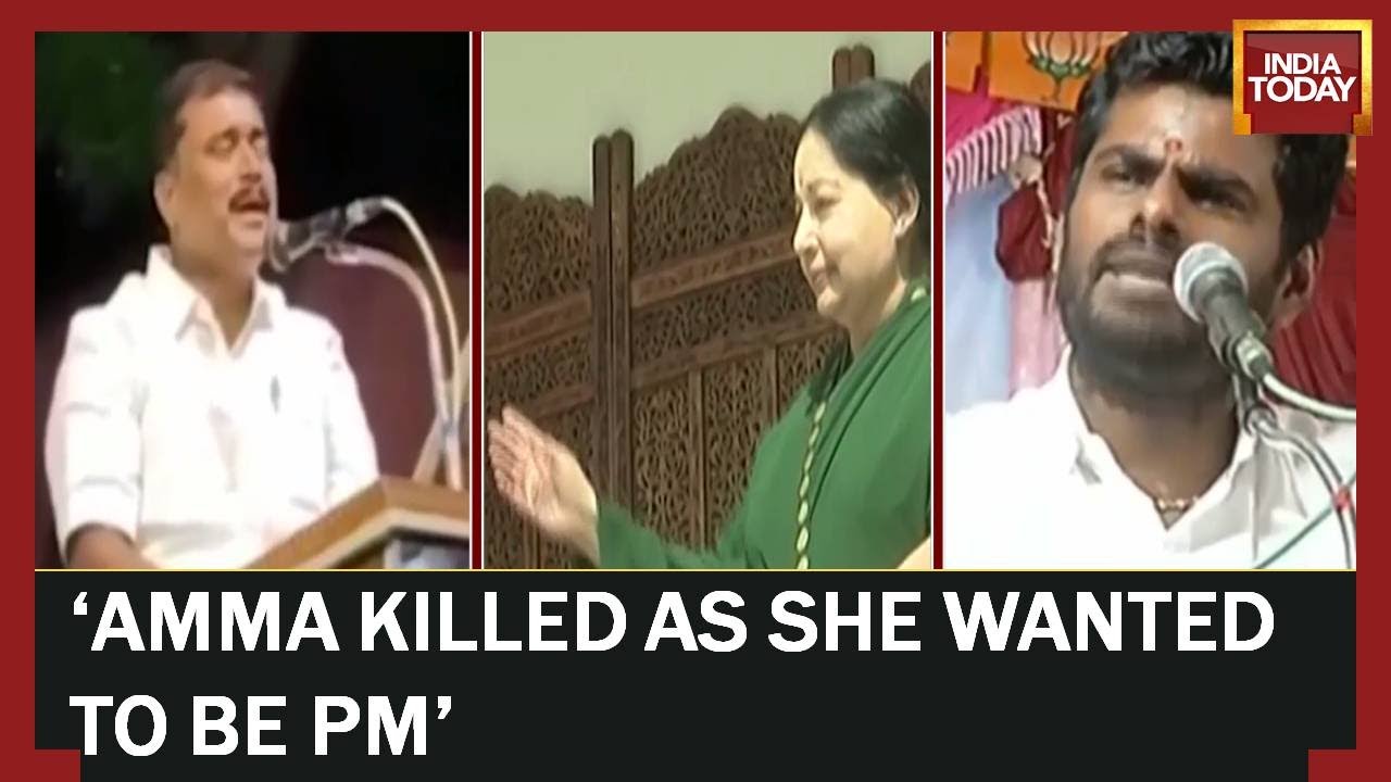 DMK MLA Stokes Massive Controversy; Blames PM For Amma's Death, BJP ...
