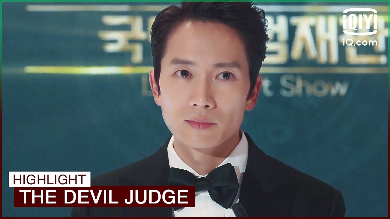 Here comes the merciless judge, judge Kang Yo-han | The Devil Judge EP1 ...