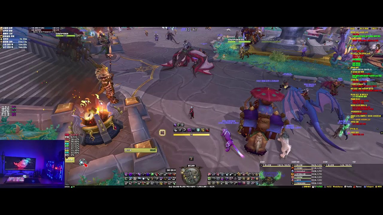 Sean Jang님의 실시간 스트림 - YouTube