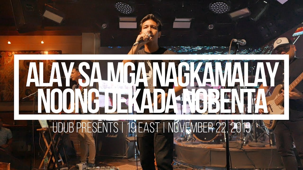 Dicta License - Alay sa mga Nagkamalay Noong Dekada Nobenta (Live @ 19 ...