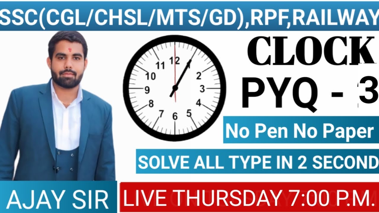 CLOCK PYQ 3 LIVE CLASS #rpf #ssccgl #sscmts #sscgd #railwayntpc #cet #reasoning #shorttricks ...