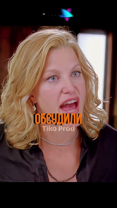 Жена сильно разозлила Хайзенберга 🔥 Во Все Тяжкие нарезки сериал