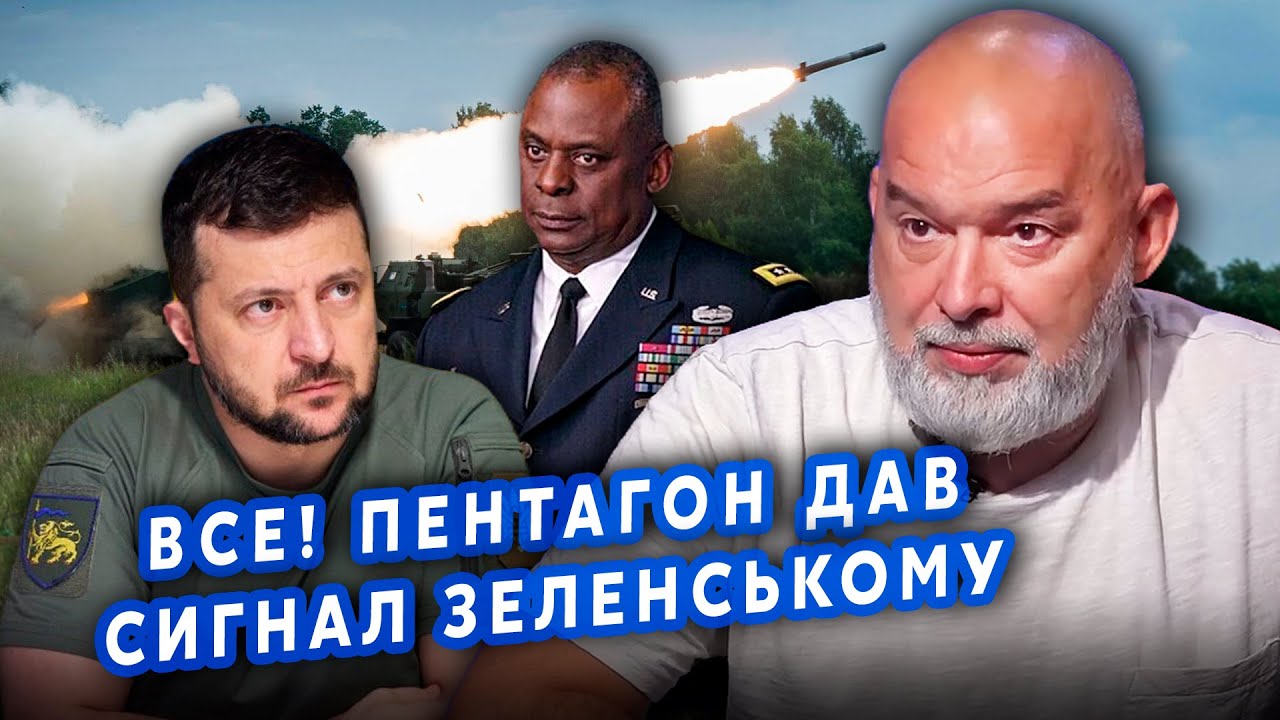 ️ШЕЙТЕЛЬМАН: Курськ! Путіна ПРИТИСЛИ. Вже ВІДДАЄ ТЕРИТОРІЇ. З ЗСУ ...