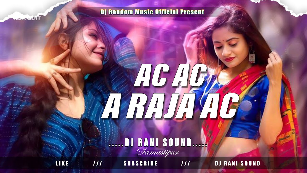 Ac Ac Lahanga Ac Khojata🔥(Bhojpuri)🔥Dj Remix 🧿Fully Hard Bass Mix 💥 JBL ...