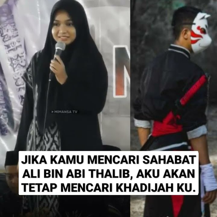 Engkau Lah Khadijah Yg Pernah Diceritakan Rosulullah, Wanita Yg Terkenal Itu. @NingUmiLaila ...