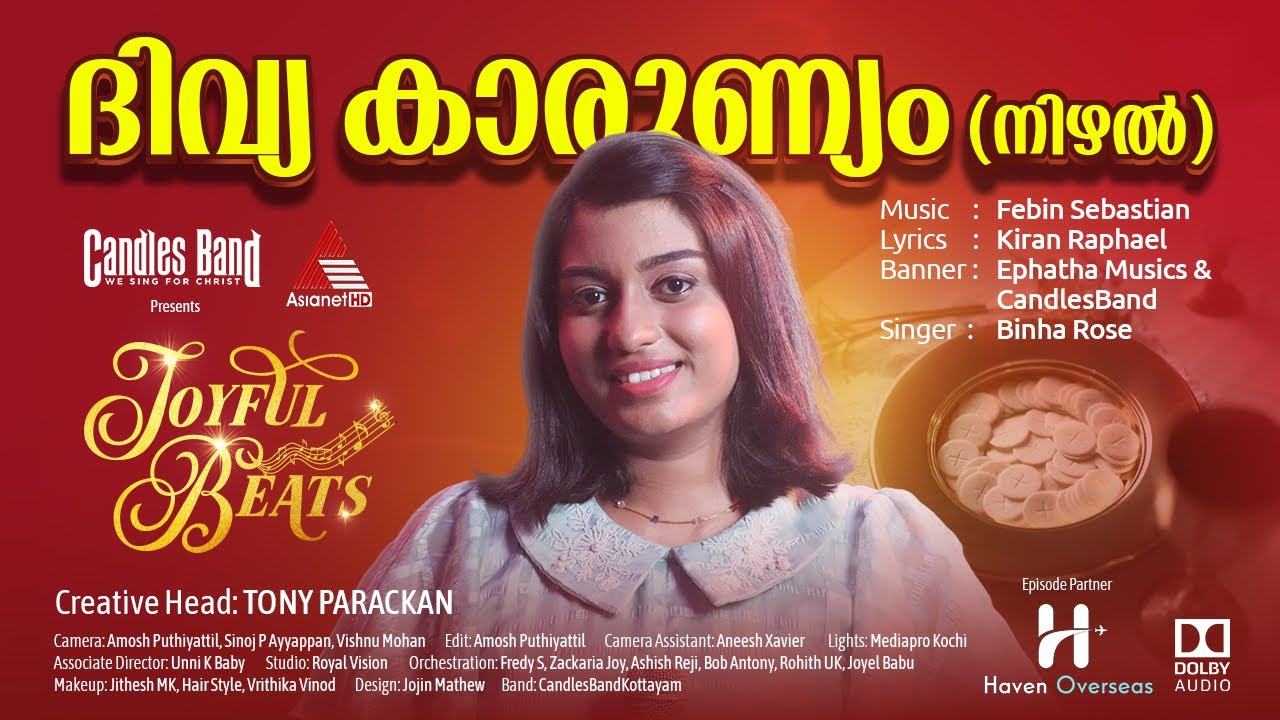 ദിവ്യ കാരുണ്യം | Nizhal | നിഴൽ | Binha Rose | Febin Sebastian | CandlesBandCBK | Asianet - YouTube