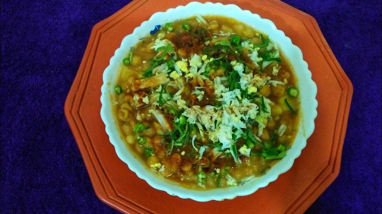 Perfect Chotpoti Recipe - YouTube