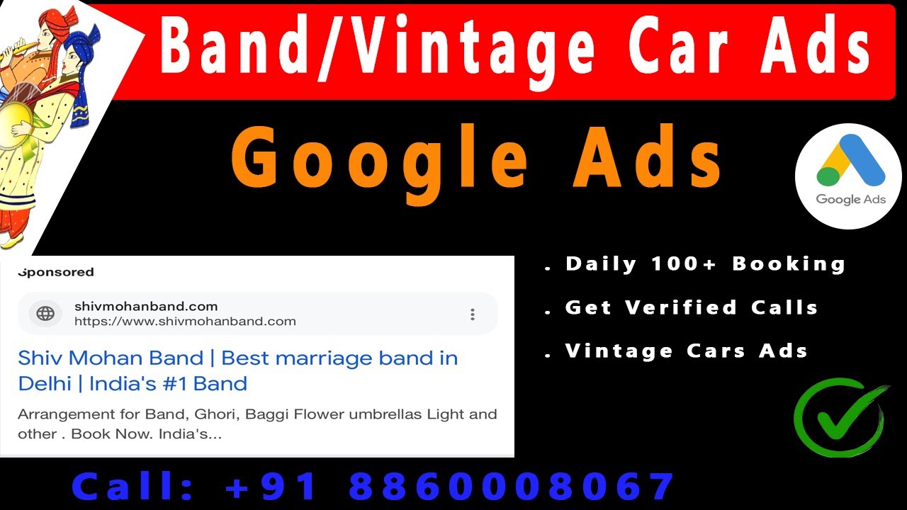 How To Create Band/Vintage Car Ads Account| Google Ads Setup For Band ...