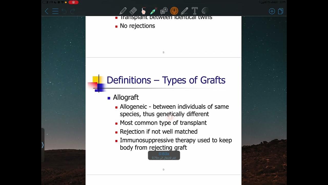 Immunology lec 21 - YouTube