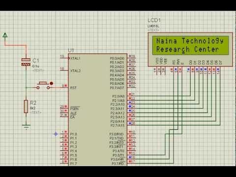8051 reset circuit - YouTube