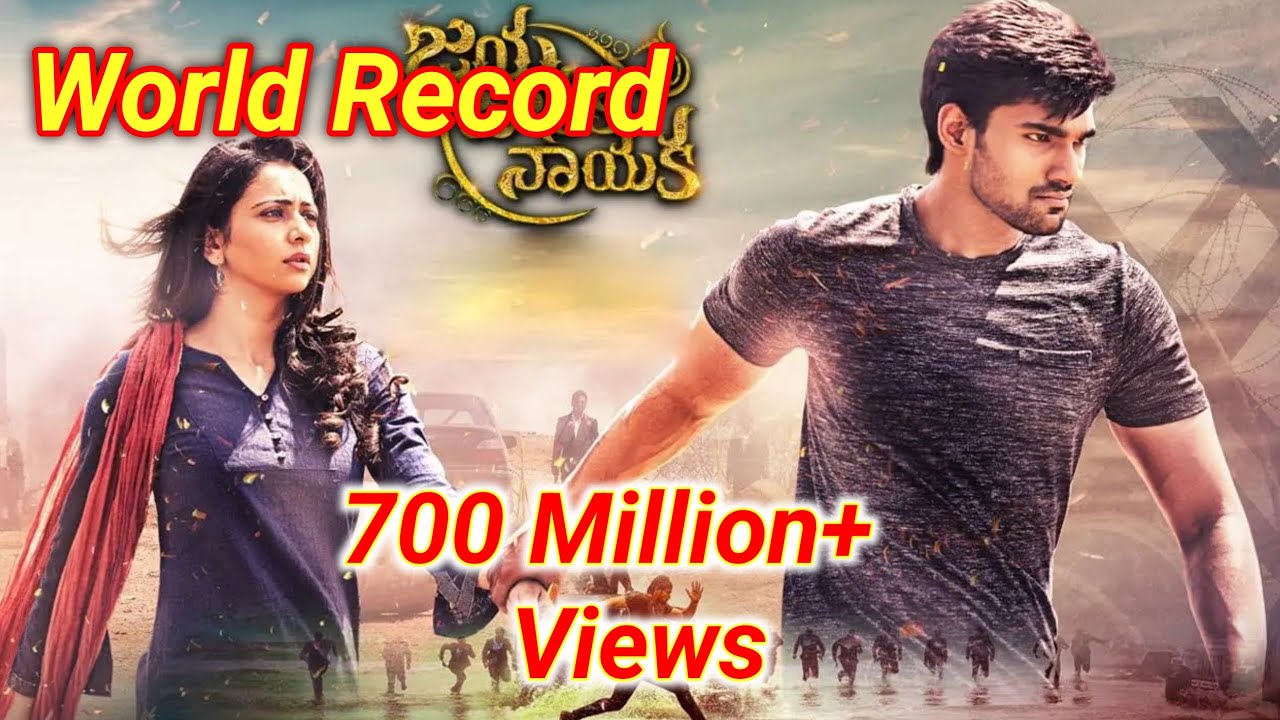 Jaya Janaki Nayaka Making World Record On Youtube | Jaya Janki Nayaka ...