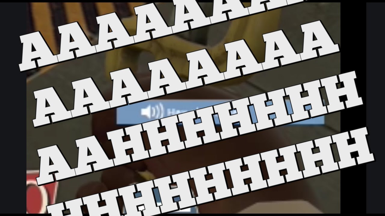 Encounter with a Raging Squeaker | Team Fortress 2 - YouTube