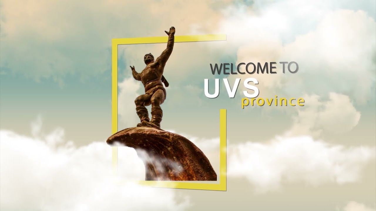 Uvs Province Uvs Province Mongolia Elevation Map Colored Stock