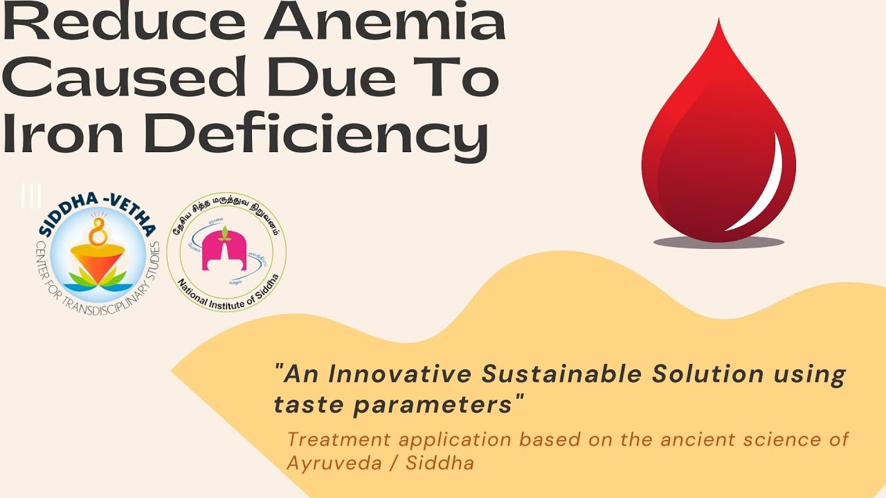 Reduce Anemia Caused due to Iron Deficiency - YouTube