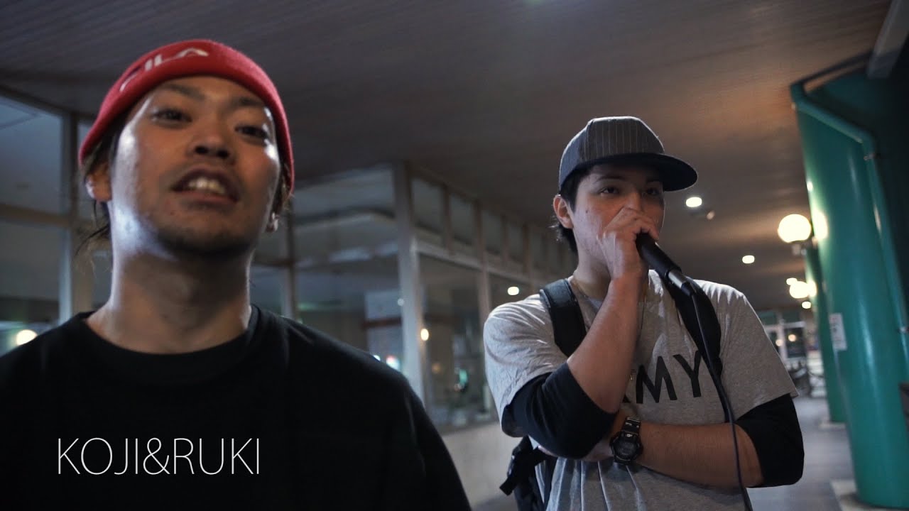【BEATBOX×RAP】KOJI＆RUKI【FREESTYLEinOKINAWA】 - YouTube