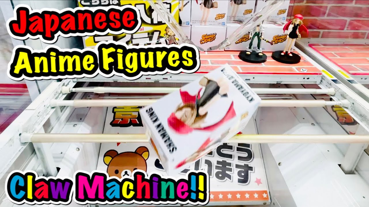 Japanese Anime figures !! Claw Machine in Japan UFOキャッチャー アニメフィギュア ...