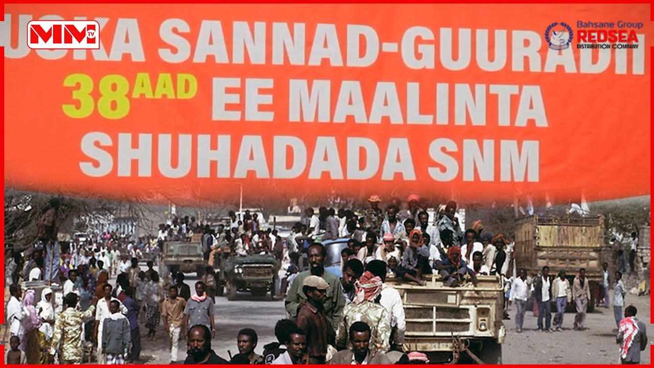 Xuska maalinta shuhadada SNM oo Hargeysa lagu qabtay. - YouTube