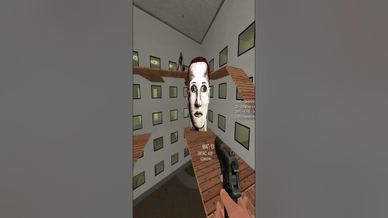 Yoshie Wants Me To Bring Him Baby Yoshie But I Kill Selene Delgado Nextbot Gmod - YouTube