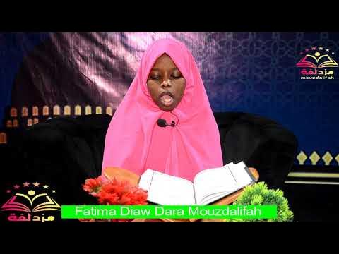 recital coran daara mouzdalifa sokhna fatou diaw suraat ar rahman - YouTube