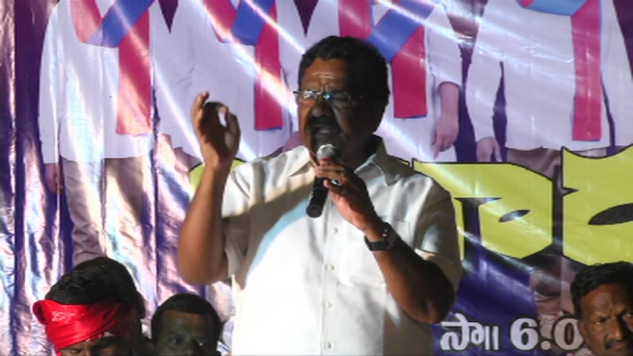 EX MLA Julakanti Ranga Reddy Speech In Miryalaguda | Mahajana Padayatra ...