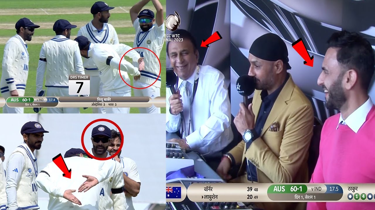 Commentators cant's stop laughing when Rohit Sharma took DRS review in ...