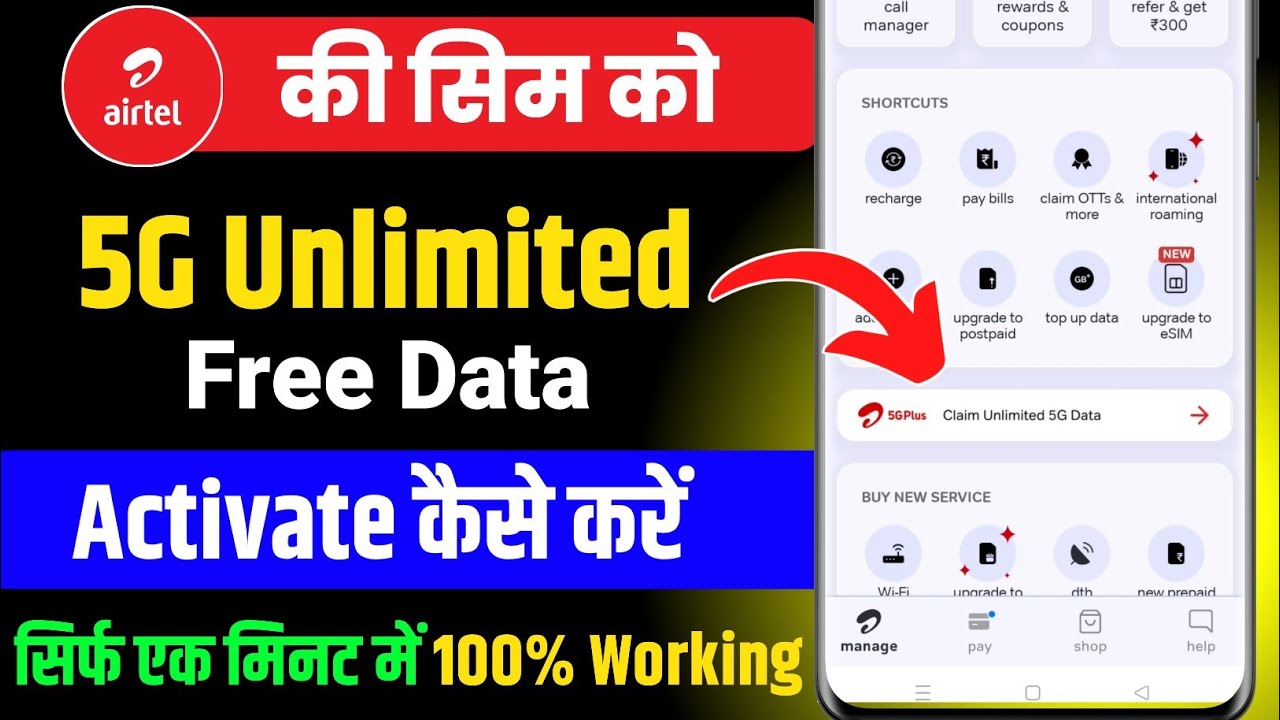 Activate airtel 5g | how to activate airtel 5g unlimited data | Airtel ki 5g chalu kaise kare ...