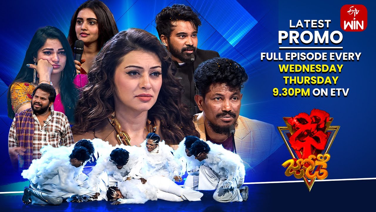 Dhee Jodi Latest Promo | 9th & 10th April 2025 | Every Wed & Thu @9 ...