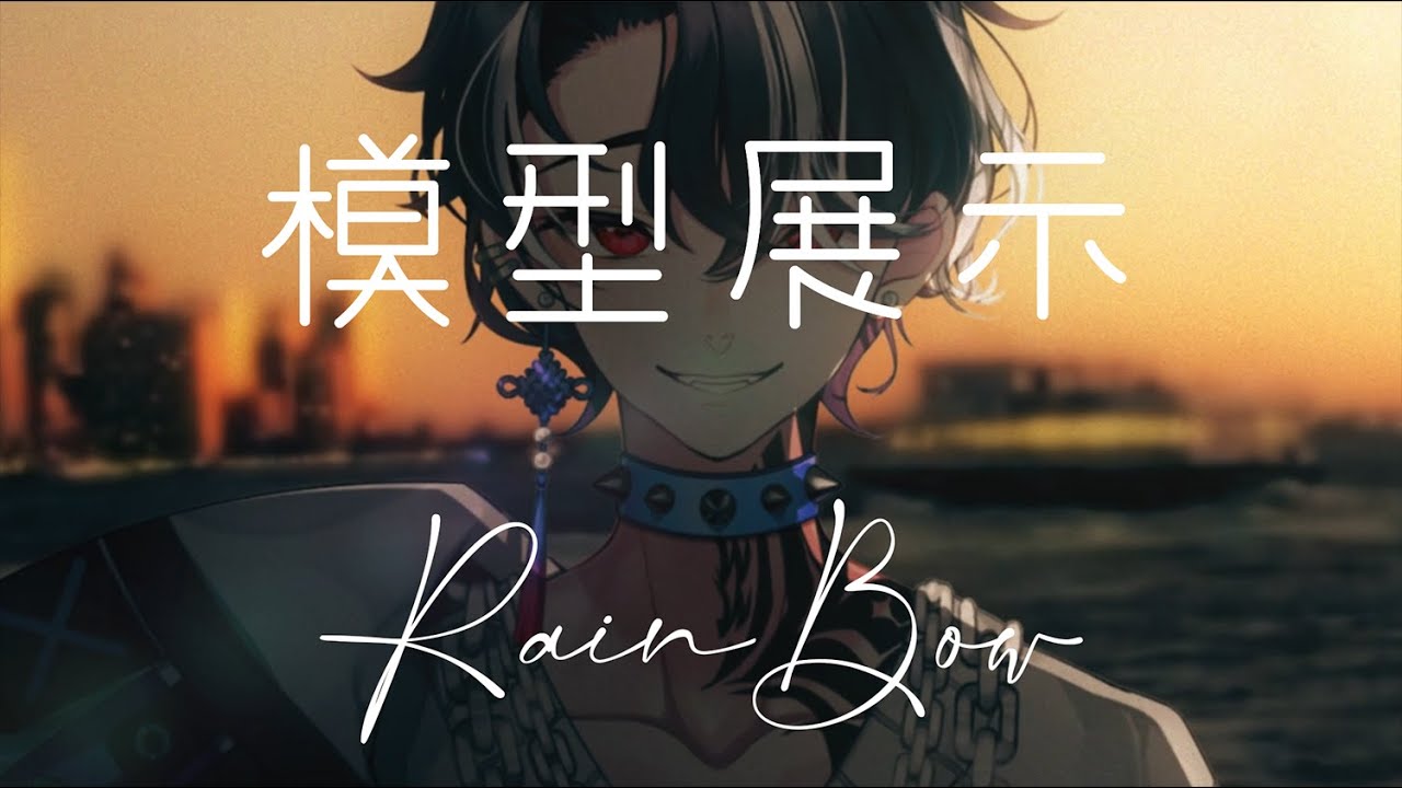 【Live2d model showcase】Come and see this amazing rapper！！！ - YouTube