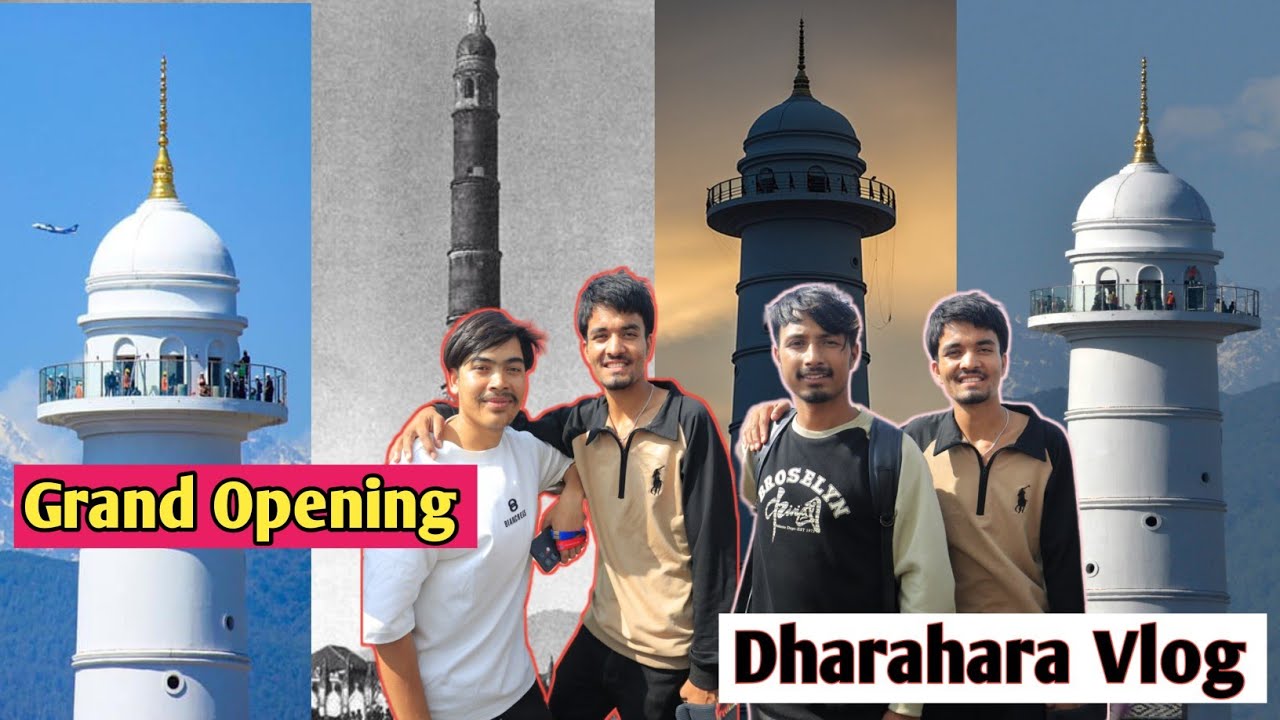 Finally Dharahara Open !! Dharahara Vlog !! 2024 || Benoj Bista - YouTube